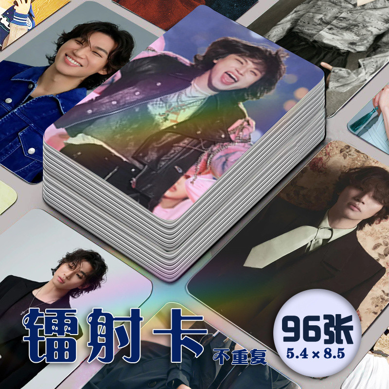 Limited Time Ginger Loud DAESUNG DAESUNG Laser Photocard 96 Pieces Full ...
