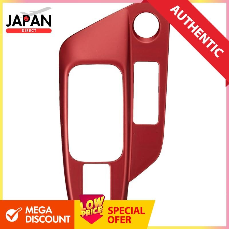 nismo [Interior Panel] Shift Base Finisher NISSAN NOTE/NOTE AURA (E13 ...