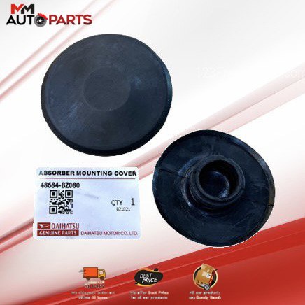 DAIHATSU ABSORBER MOUNTING CAP PERODUA MYVI ALZA AXIA BEZZA KANCIL ...