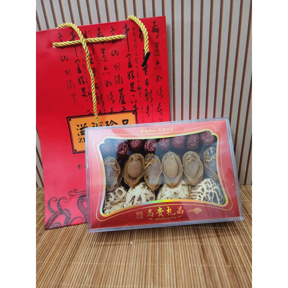 100g Dried Abalone - Gift Set with Japanese shiitake mushrooms, red ...