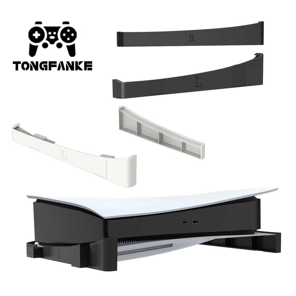 Game Console Horizontal Stand For PlayStation 5 Storage Rack Bracket ...