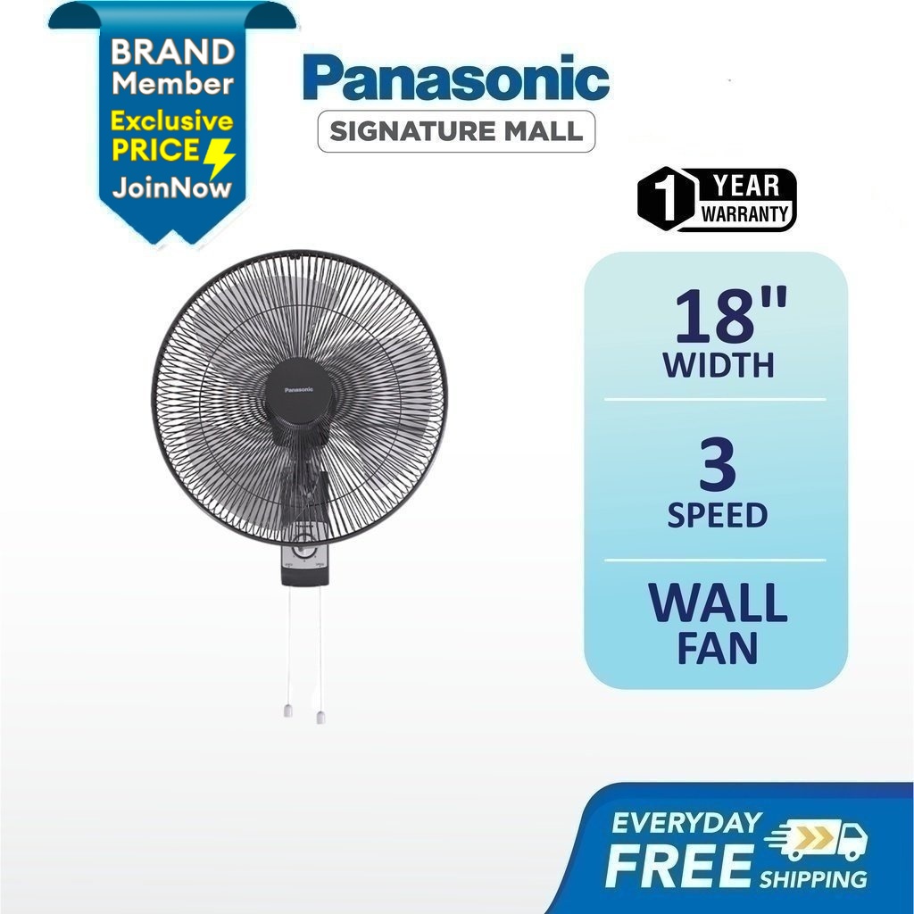 PANASONIC 18 Inch 45cm Wall Fan Oscillation Pull Switch 3 Speed ...