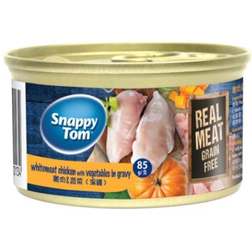Snappy Tom White Meat Chicken with Vegetables in Gravy 85g | Shopee ...
