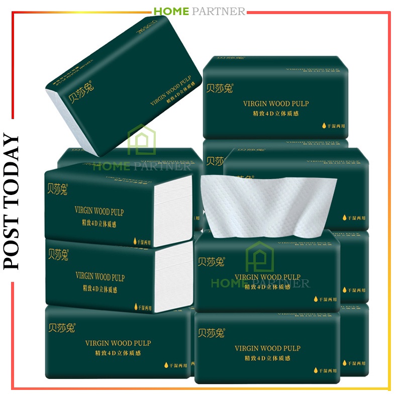 3Ply 80Sheets Tissue Tisu Baby Kids Adult Tisu Dewasa | Shopee Malaysia