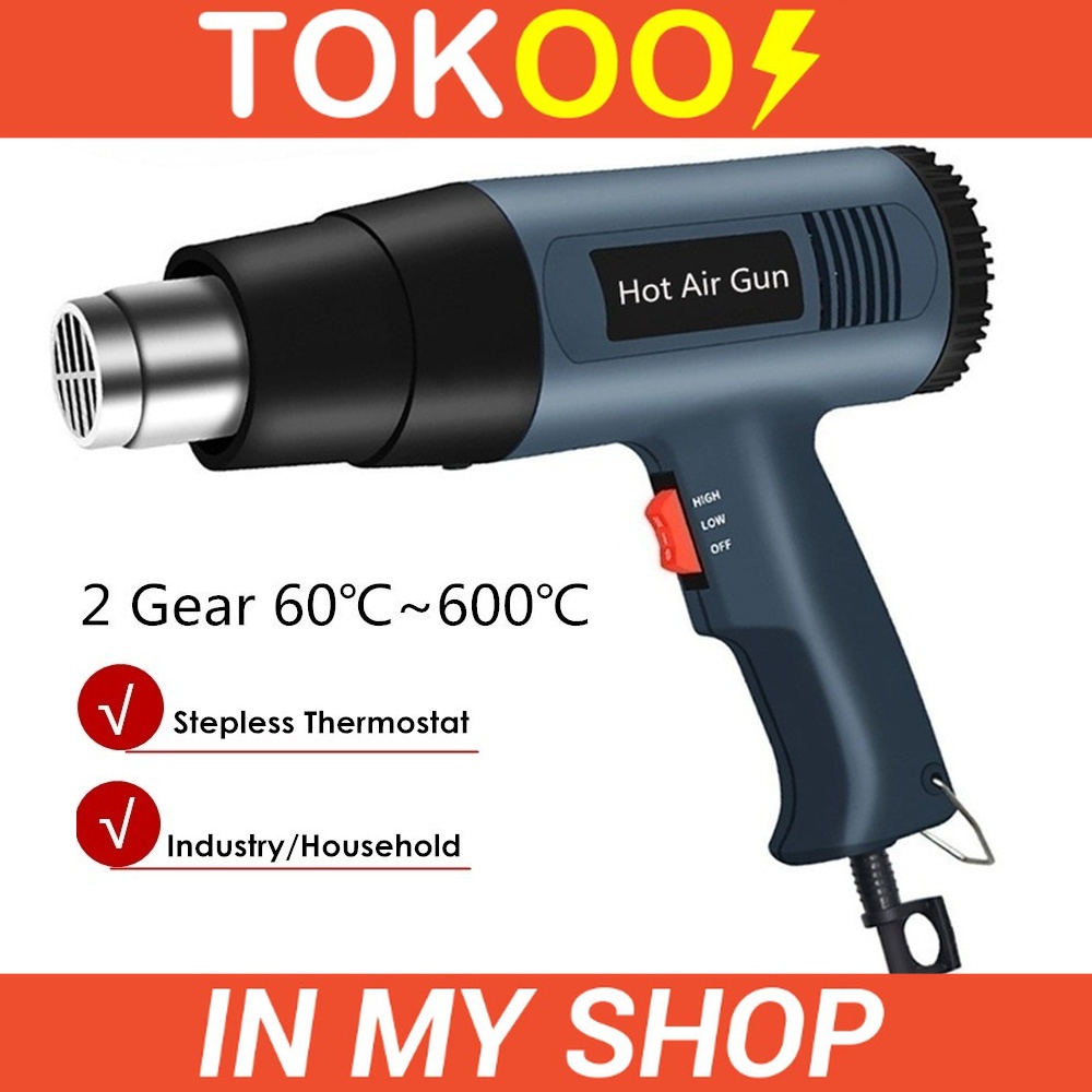 [Ready Stock] Heat Gun Hair Dryer Shrink Gun Adjustable 300W Light ...