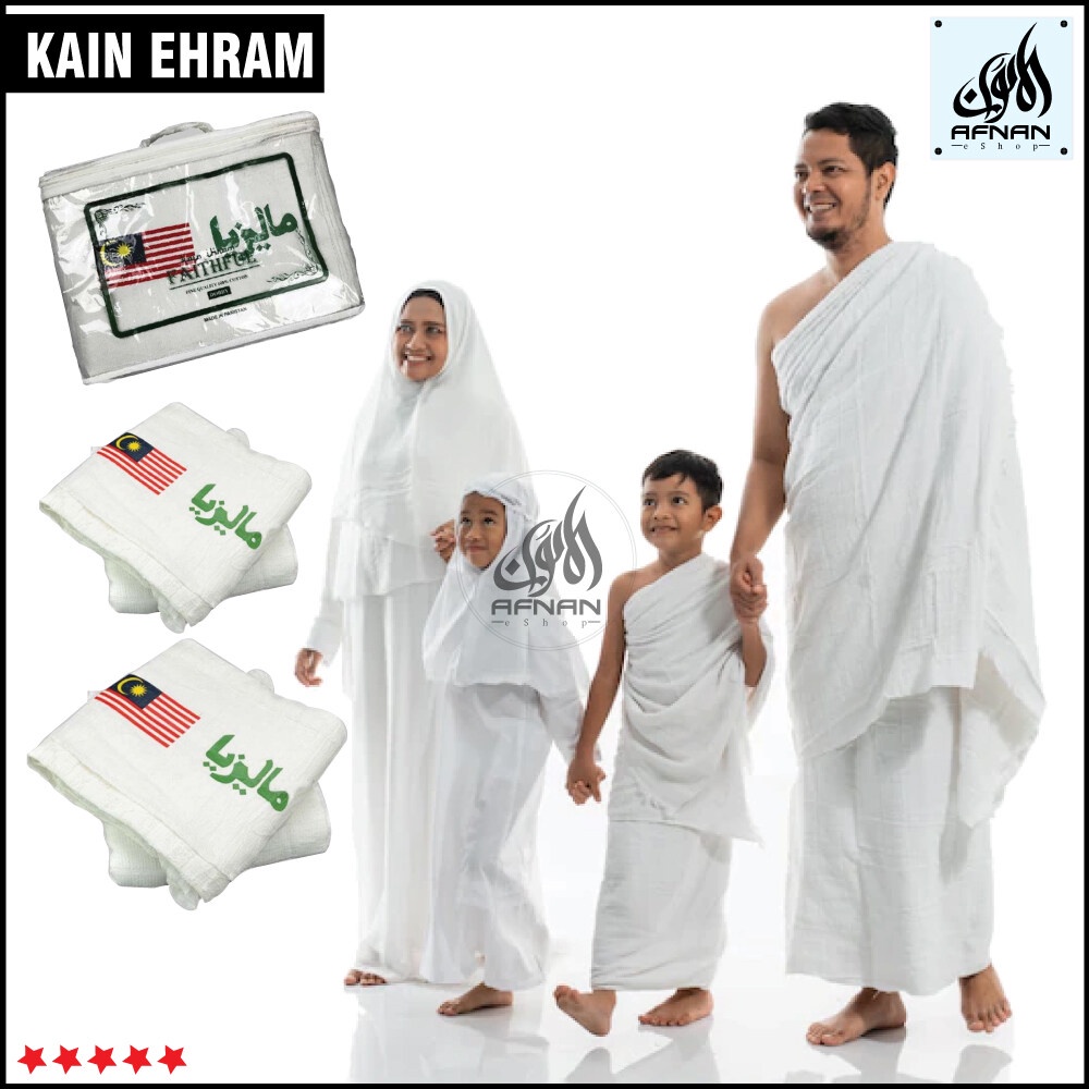 Kain Haji Ehram Umrah Dan Haji Muslim Lelaki Dewasa Haji Umrah 100% ...
