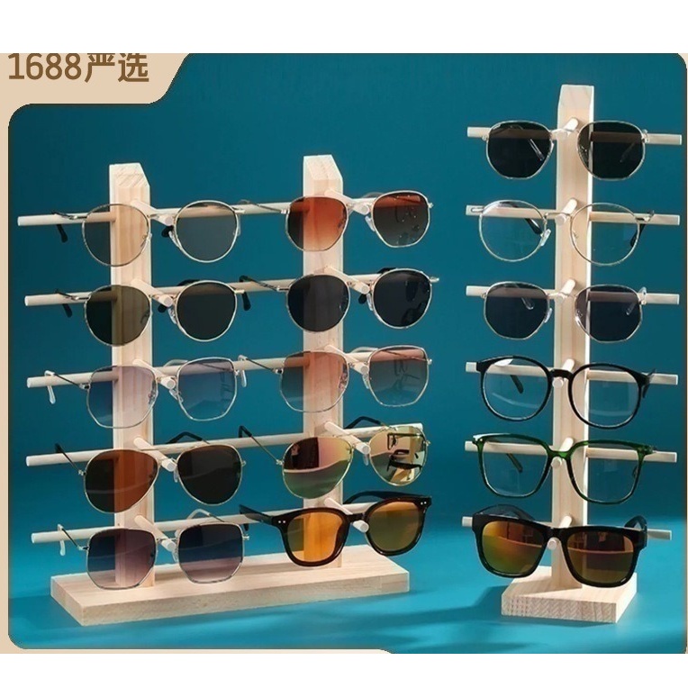 Eyeglasses Display Stands Wood Sunglasses Storage Rack Glasses Shelf ...
