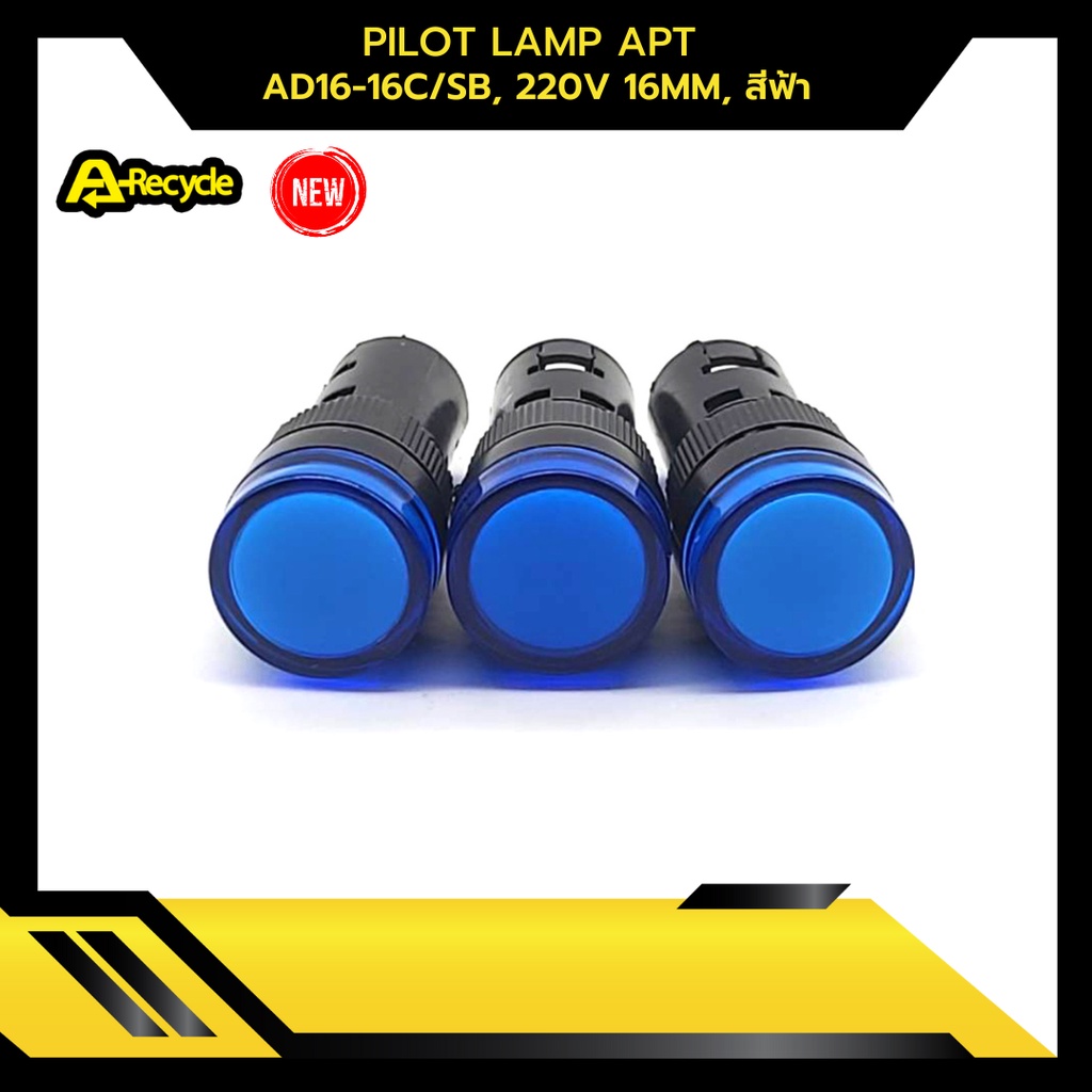 PILOT LAMP APT AD16-16C/SB 220V 16MM [Blue] | Shopee Malaysia