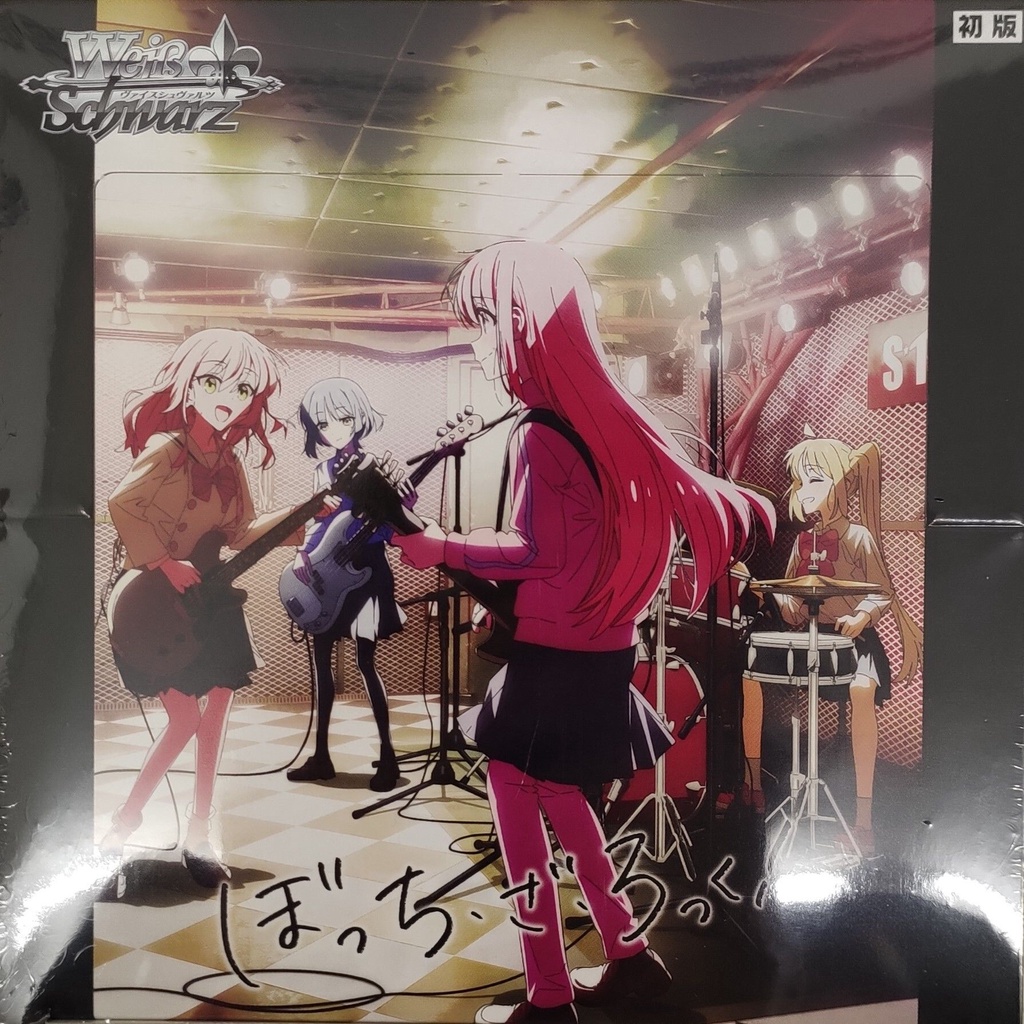 Weiss Schwarz Japanese Trading Card Game Bocchi the Rock! Booster Box ...