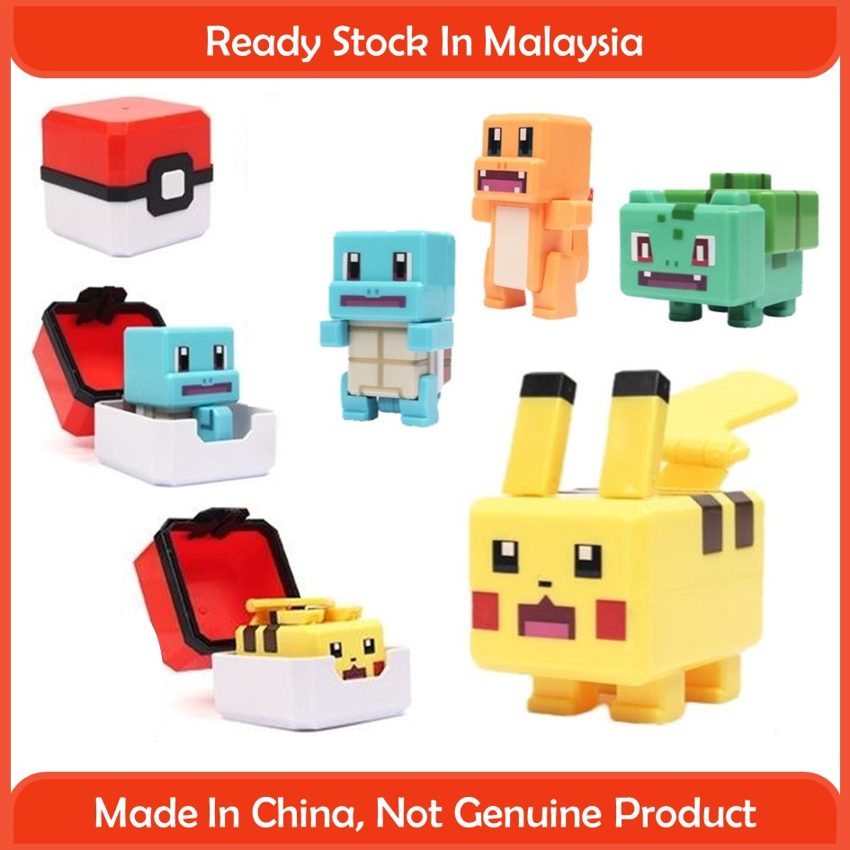 [Square Version] Pokemon Transformation Series Toy Set Can Be Stored ...