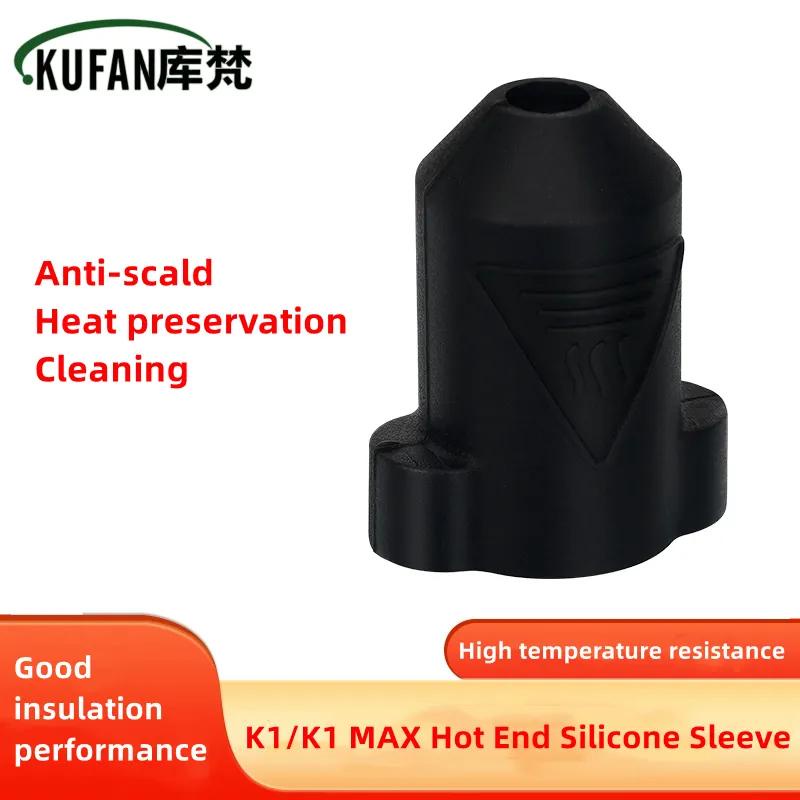 KUFAN 3D Printer K1/K1 Max Extrusion Head Hot End Silicone Sleeve High ...