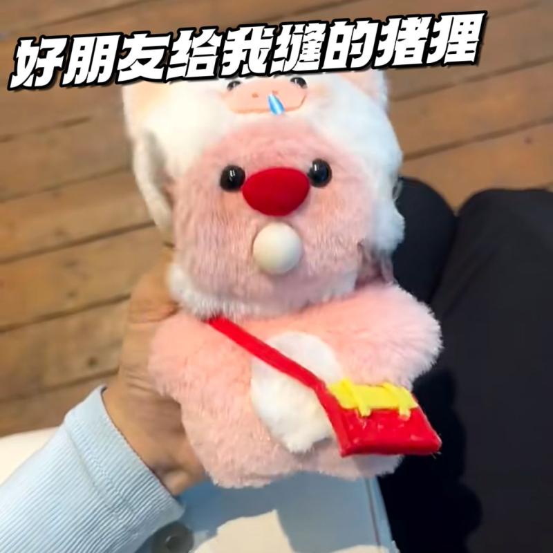 现货 Spot发货快抖音同款loopy猪狸吱吱叫解压吐泡泡手工玩偶diy小海狸情侣材料包-Squeaking Bubble Material ...
