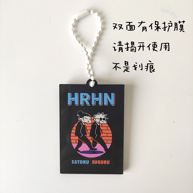 Jujutsu Kaisen Anime Keychain Women Geto Suguru Gojo Satoru Black White ...