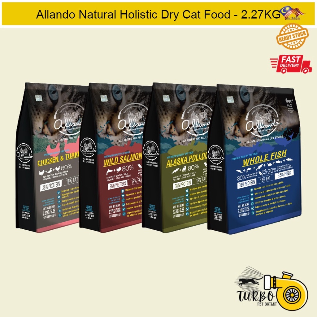Natural Holistic Allando Cat Food (Whole Fish/Wild Salmon&Turkey/Alaska ...