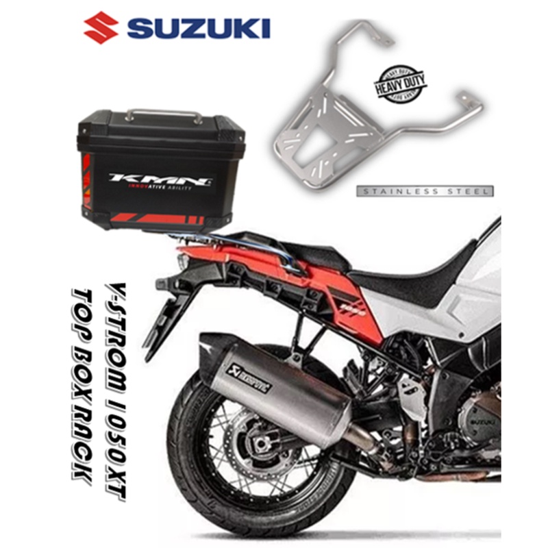 SUZUKI V STROM 800 DE V STROM 1050 XT STAINLESS STEEL TOP BOX TAIL RACK ...