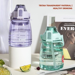 Cille Tritan Water Bottle Tritan BPA-Free Plastic Water Bottle With ...