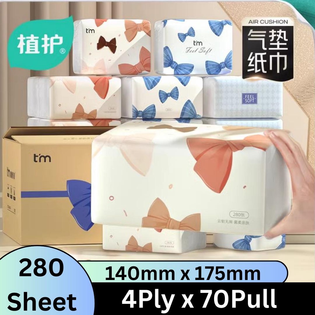 Botare Cartoon Series Tissue Ready Stock Facial Soft Ribbon (70 pulls x ...