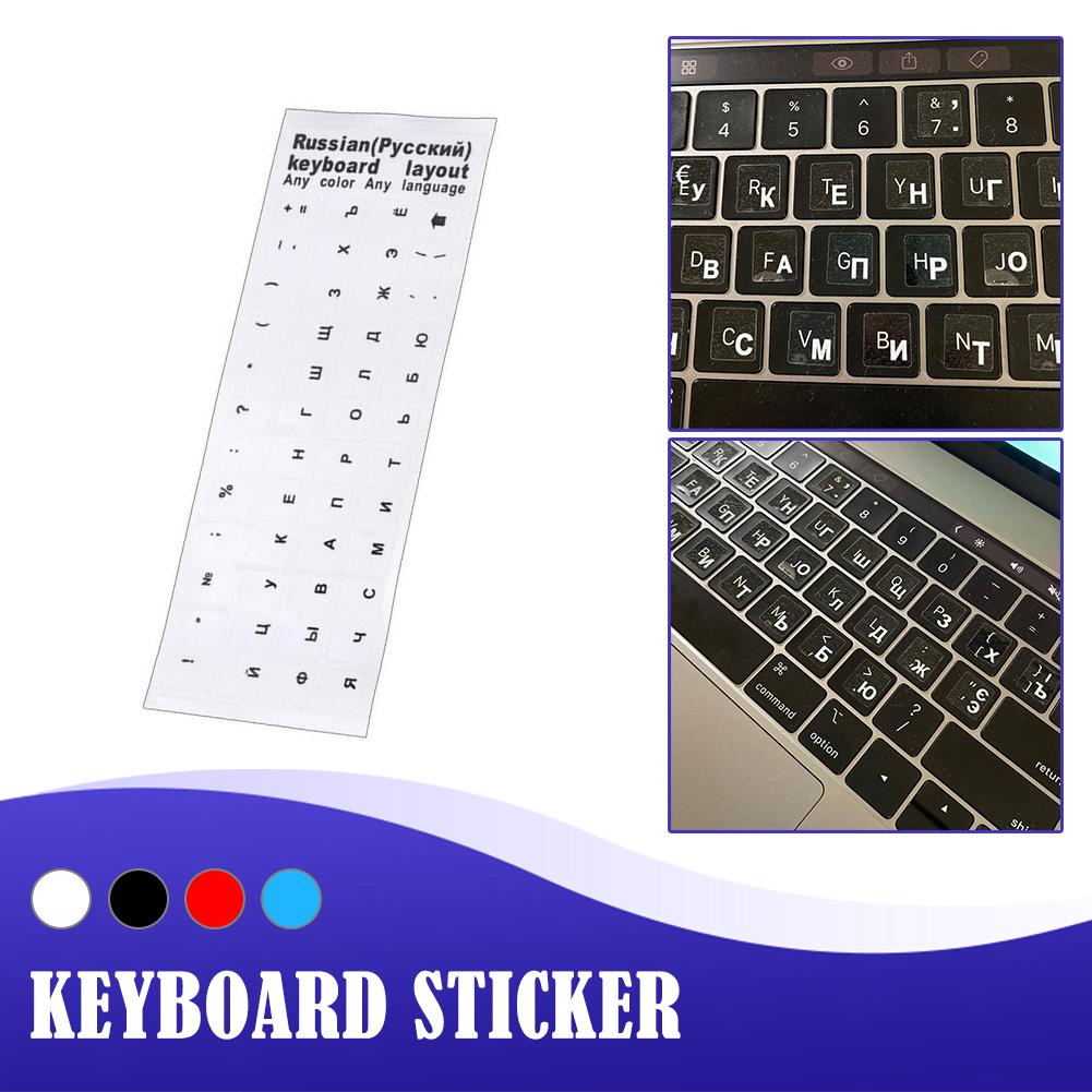 Universal Keyboard Sticker Transparent Multi-color Russian French ...