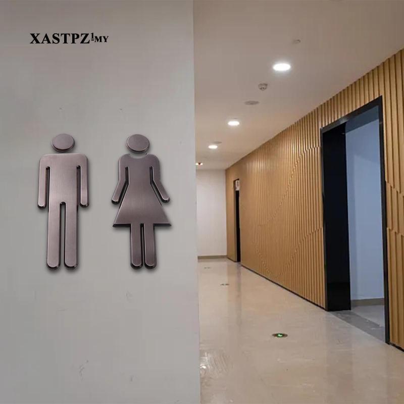 [ Modern Universal Signage for Shopping Centers Restaurant Restroom ...