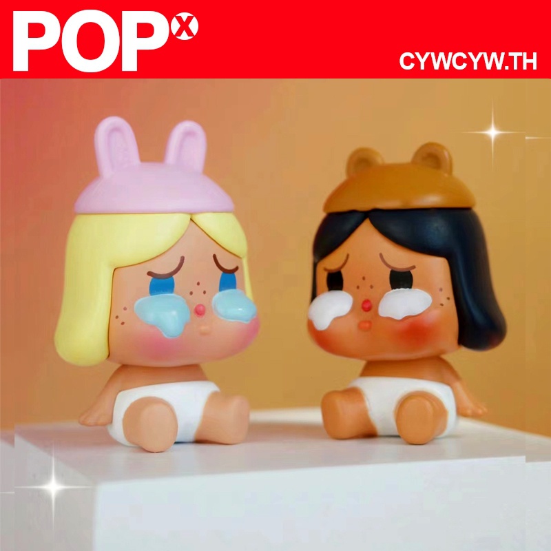 Pop Mart pop Bean sitting seriescrybaby Pucky Molly dimoo labubu SP ...