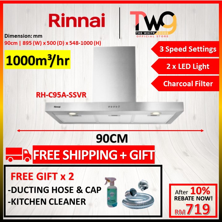 [FREE SHIPPING + GIFT] Rinnai Chimney Hood RH-C95A-SSVR 90cm Cooker Range Hood (Silver) | Shopee ...