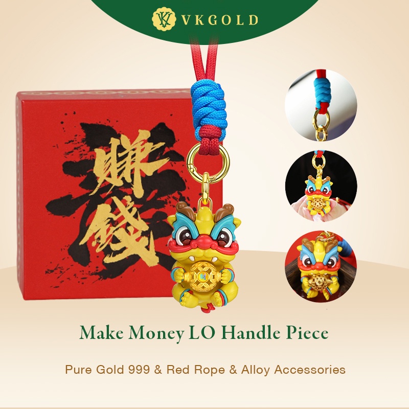 VKGOLD 2024 CNY Dragon Pure Gold 999 Keychain (0.02g) | Shopee Malaysia