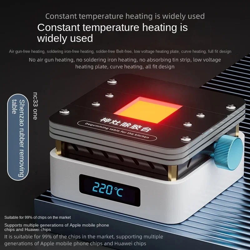 Ppd BGA Degumming Table Constant Temperature Heating Diagram Platform ...