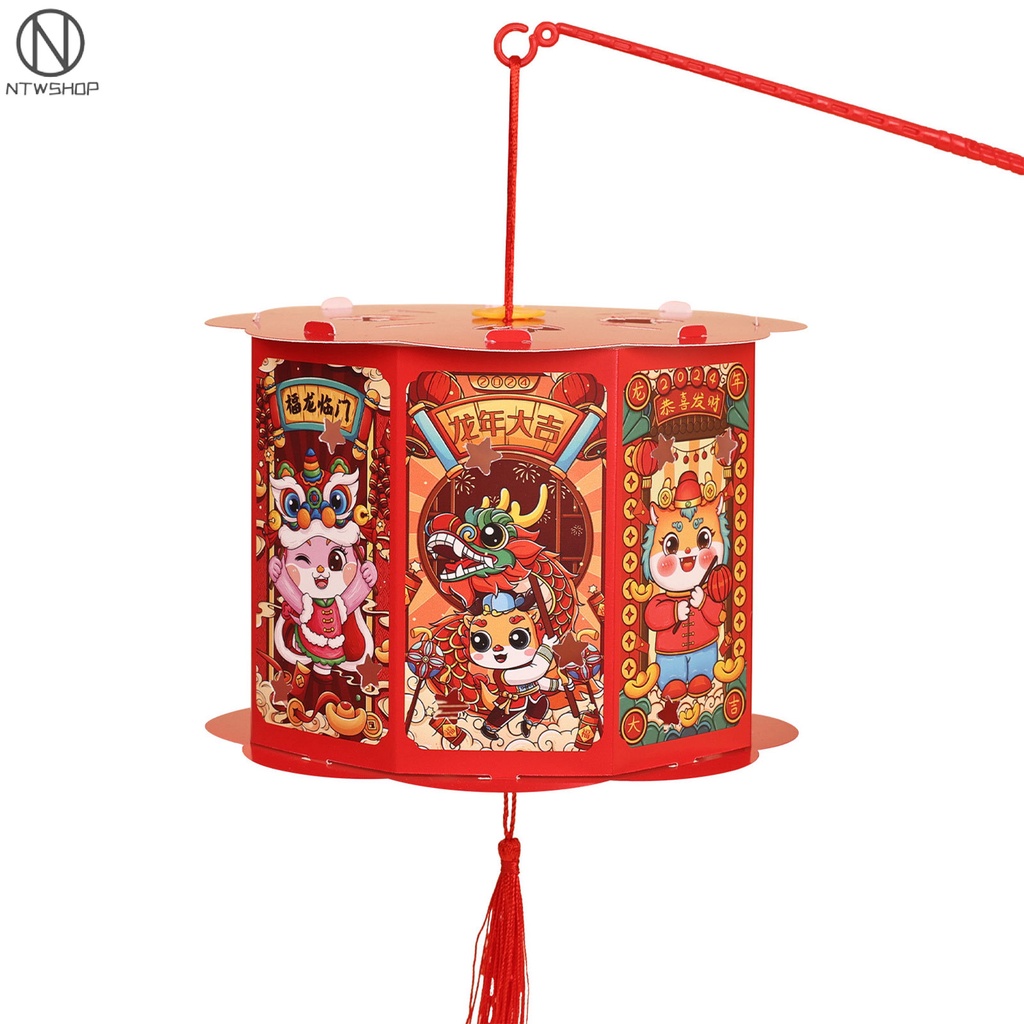 NTW 2024 Chinese New Year Dragon Year Embroidered Ball Lantern Light ...