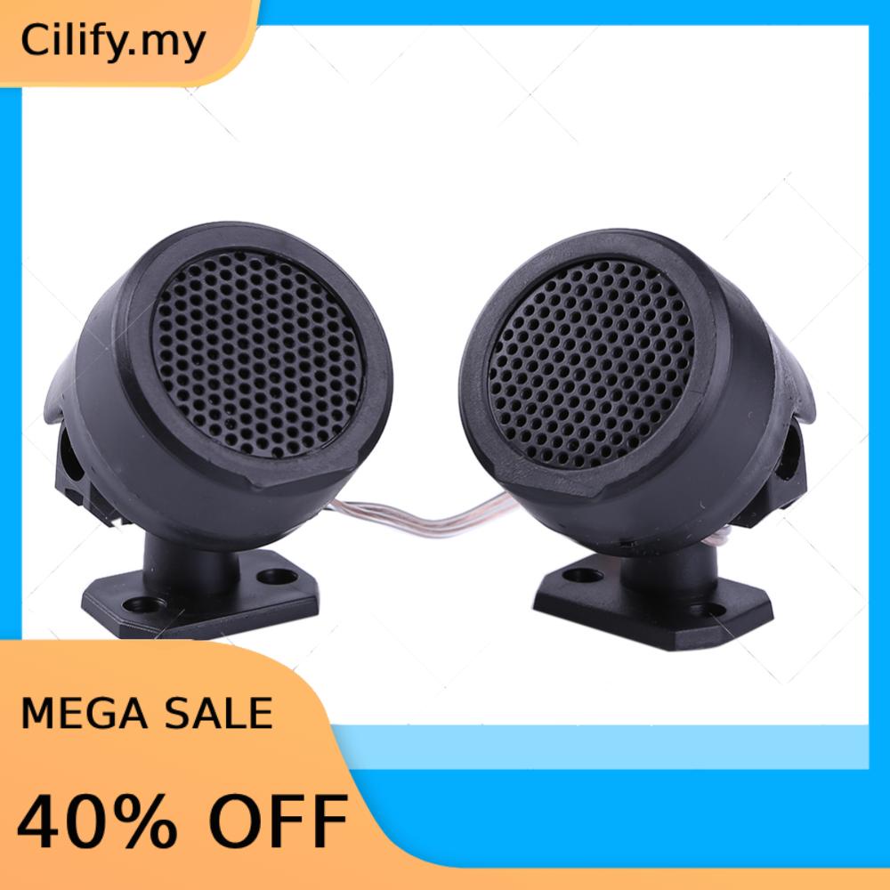 Half Dome Car Loud Speaker Tweeter High Efficiency Audio System with ...