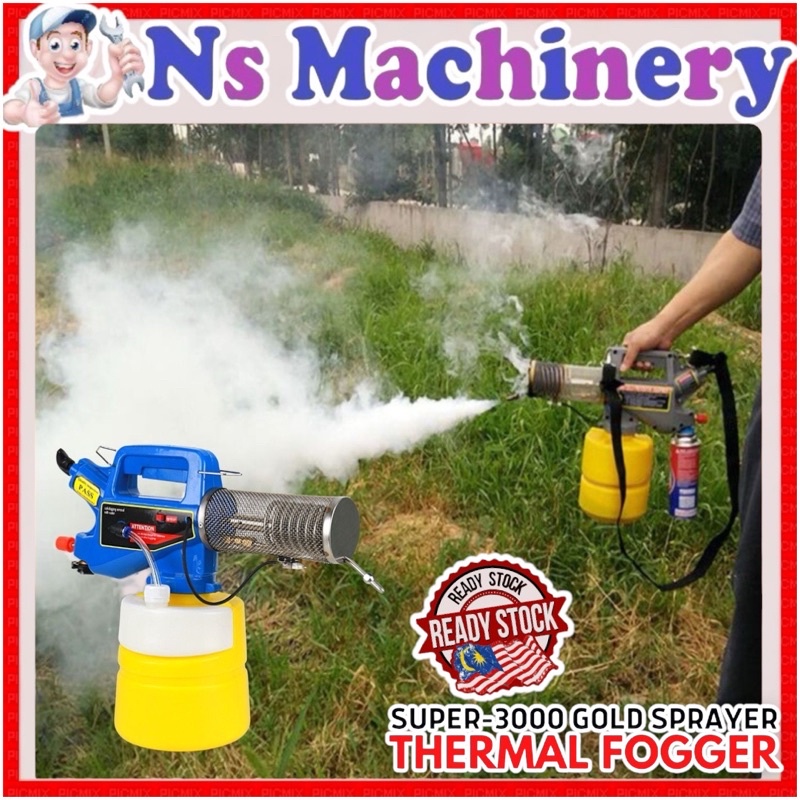 Super3000 Gold Fogging Sprayer Mosquito Screen Thermal Fogger Mini Fog ...