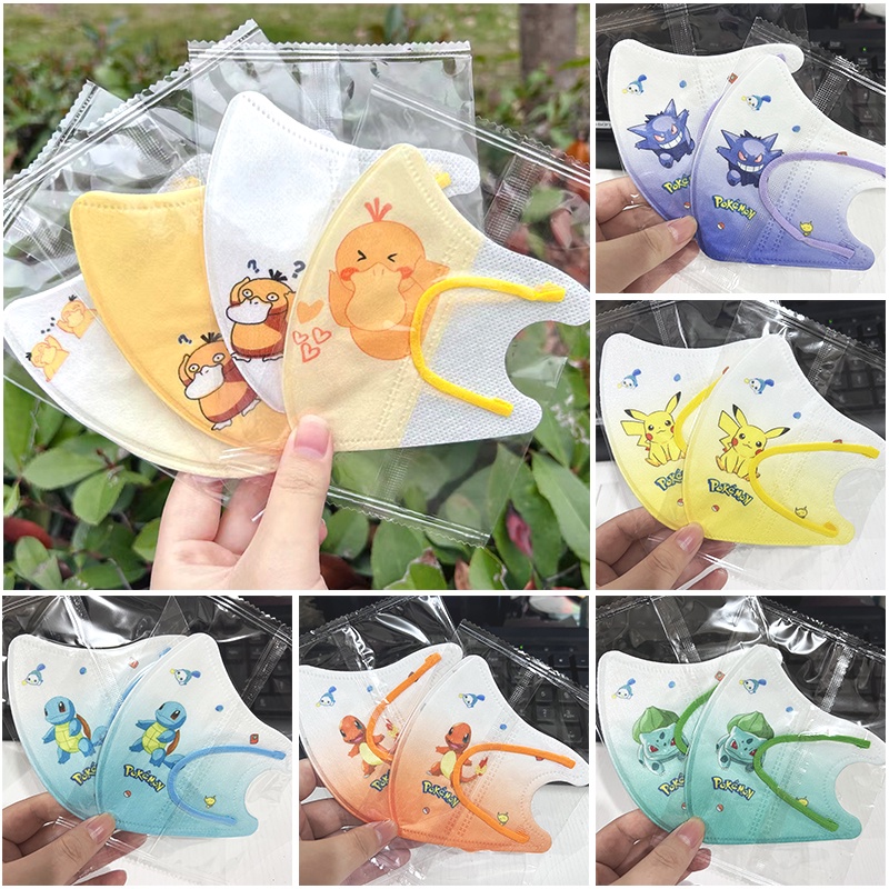 50pcs 3D duckbill mask cartoon pikachu solid mask boys and girls anime ...
