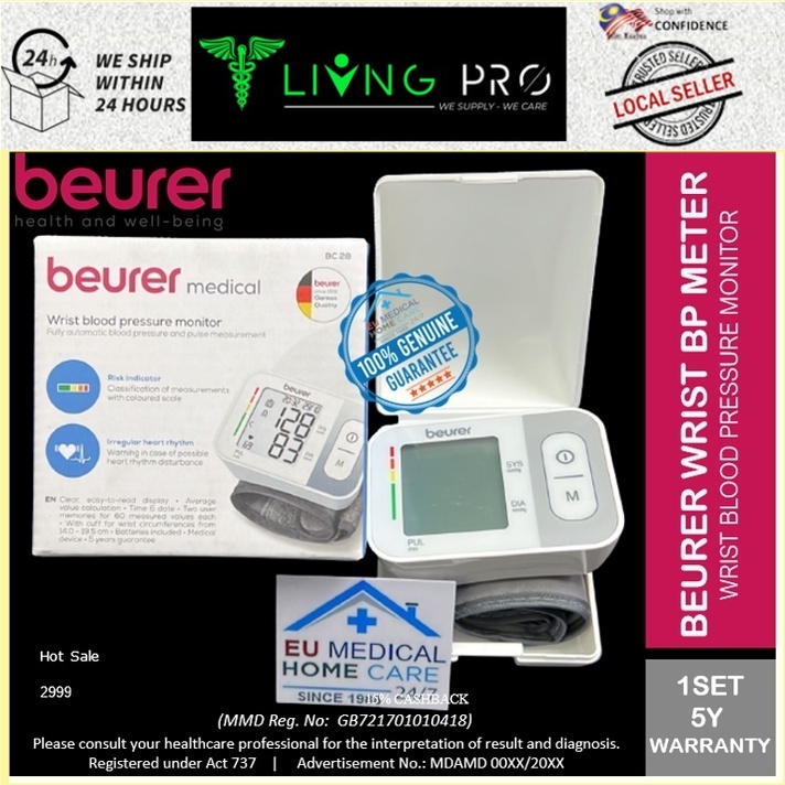 BEURER BC 28/ BC28 wrist blood pressure monitor tekanan darah ...