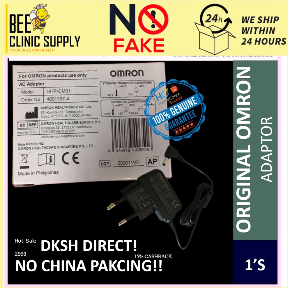 DKSH Omron Adapter Adaptor For All Omron (MODEL HHP-CM01) (JPN2 HEM-7080IT M10-IT JPN600 HEM ...