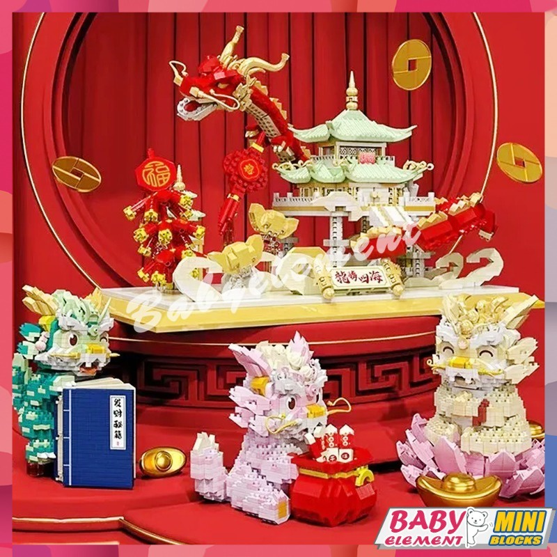 Year of The Dragon Auspicious Dragon Chinese Style National Trend ...