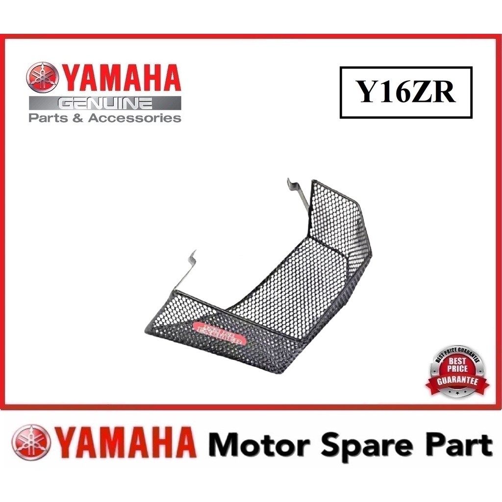 YAMAHA Y16ZR MINI BASKET VIETNAM EXCITER YAMAHA Y16 BAKUL KECIL RAGA ...