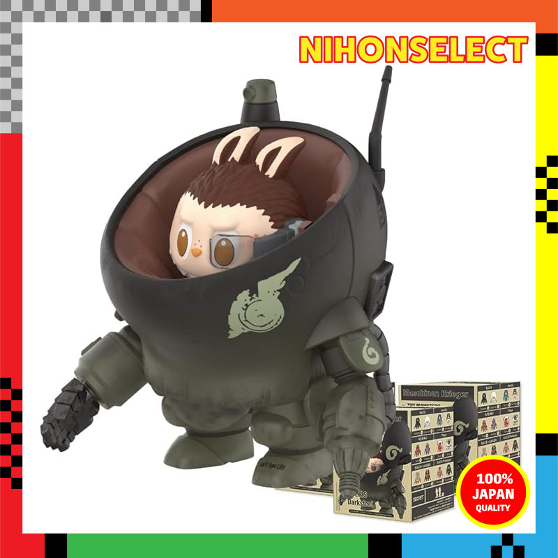 POP MART THE MONSTERS × Hiroshi Yokoyama Ma.K. Series [3 Pieces ...