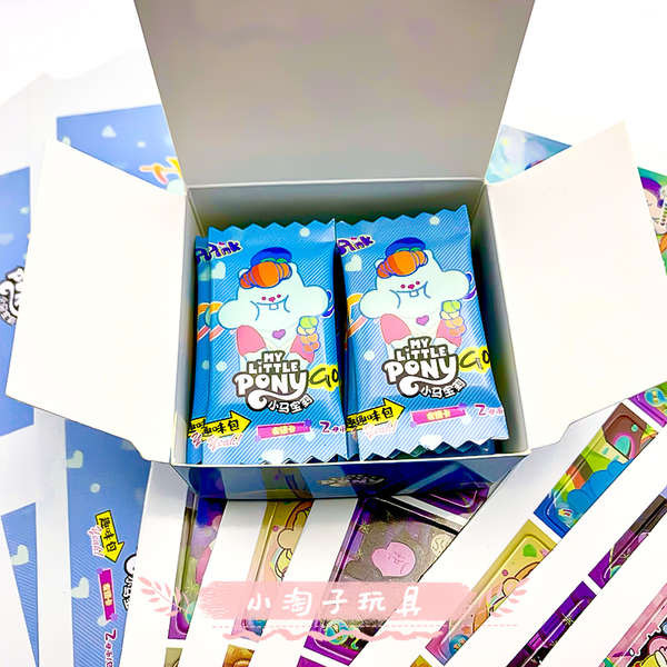 小马宝莉卡 小马宝莉 Ultra Mini My Little Pony Polycard New Style My Little Pony ...