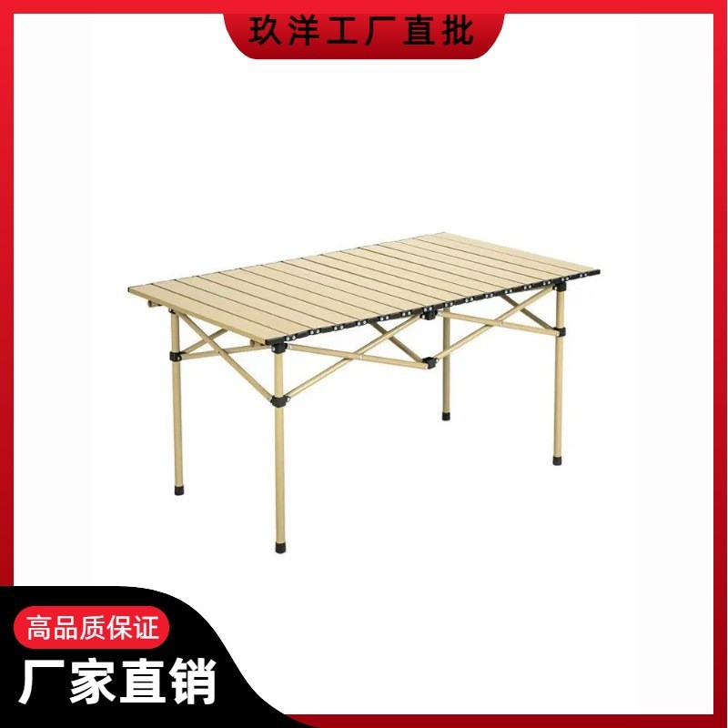 ((Factory) Outdoor Folding Table Portable Car Picnic Table Camping ...