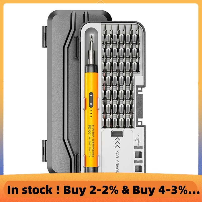 Electric Screwdriver Set Precision Power Tool Kit Rechargeable Wireless ...