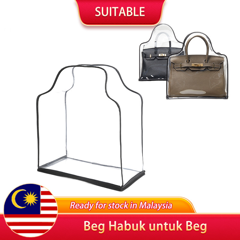 1PCS Beg Habuk untuk Beg Tangan, Organizer Perjalanan Perniagaan Mewah ...