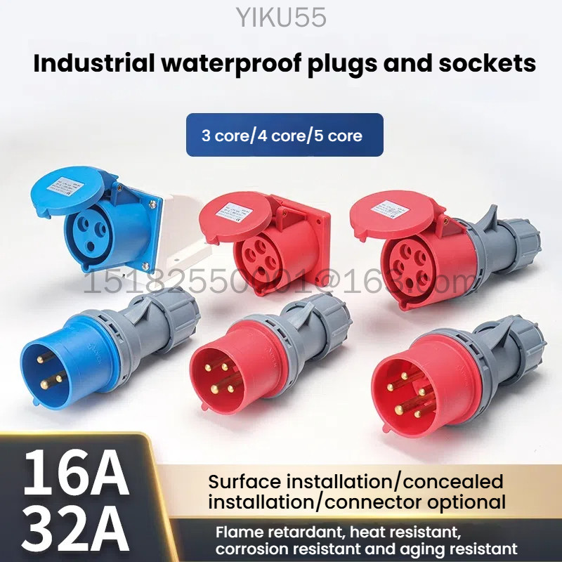 16A/32A Waterproof and explosion-proof industrial aviation plug ...