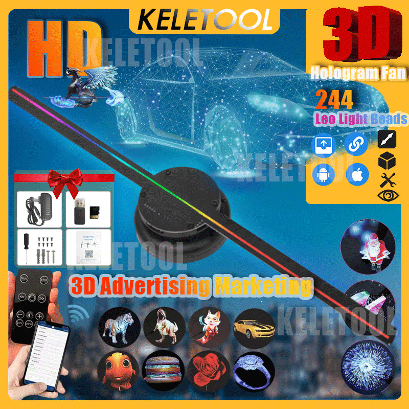 3D Advertising Hologram Fan Projector Hologram Projector 3D Hologram ...