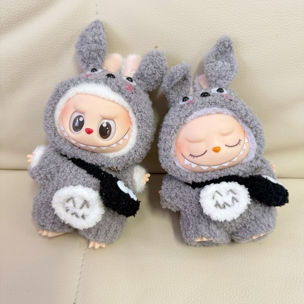 17cm Labubu Clothes Labubu Doll Baby Clothes Sitting Party My Neighbor ...