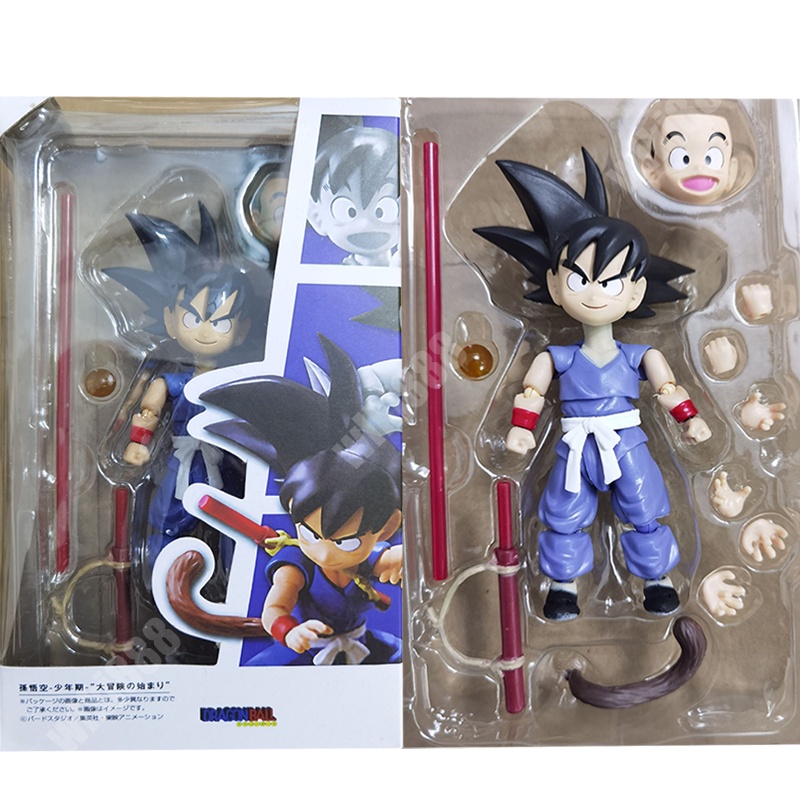 SHF Vegetto Vegeta Bulma Dragon Ball Goku Ssj4 Gogeta Master Roshi ...