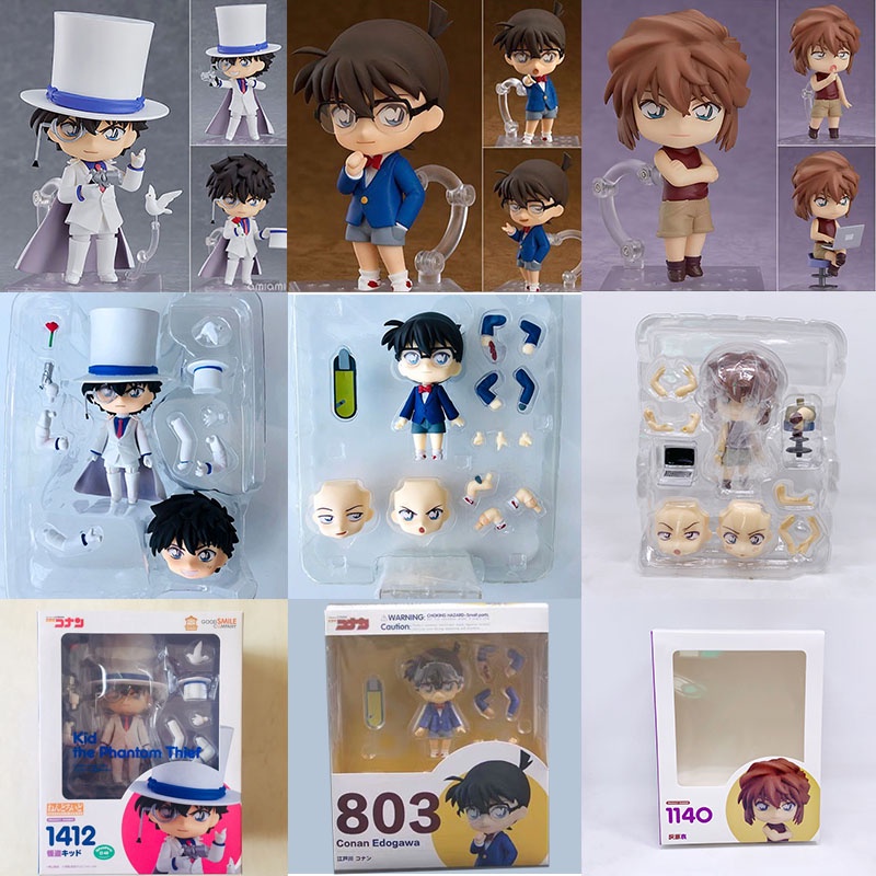 Nendoroid Detective Conan Action Figure Kaitou Kiddo 1412 Edogawa Konan ...