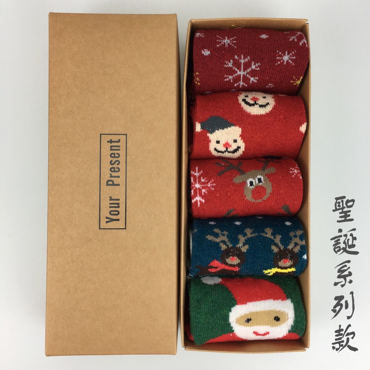 Box Boxed Christmas Socks New Style Autumn Winter Wool Socks Thickened ...