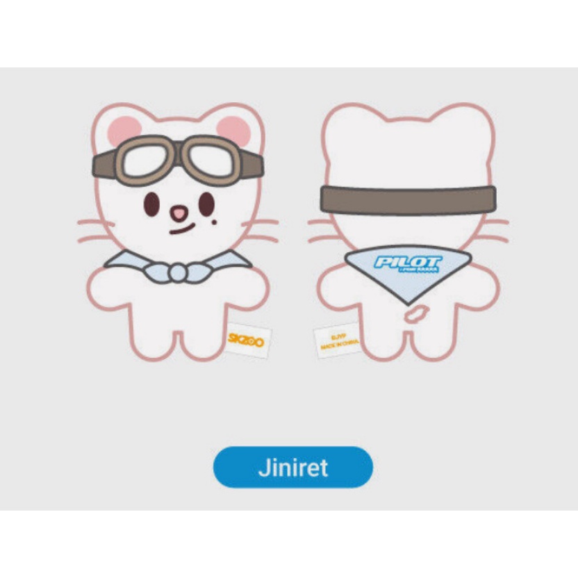 Kpop Stray Kids Skz 3rd Fanmeeting PILOT5-STAR Felix Keychain Doll Doll ...