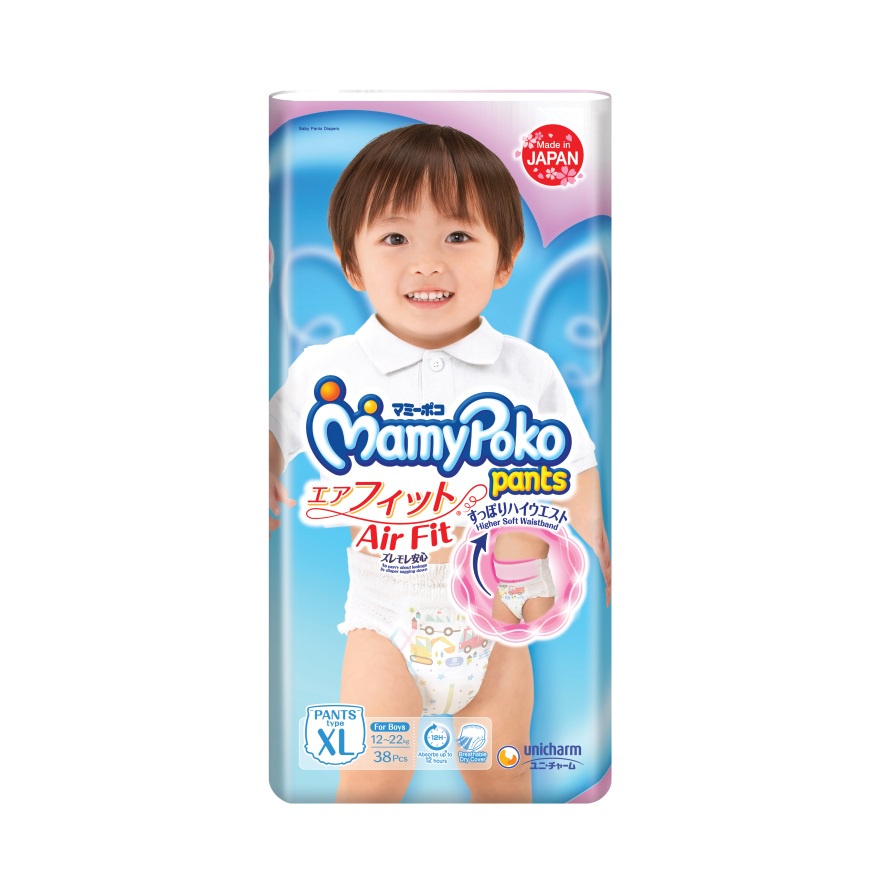 Mamypoko Air Fit Baby Boy Disposable Diapers - Size XL (38's) | Shopee ...