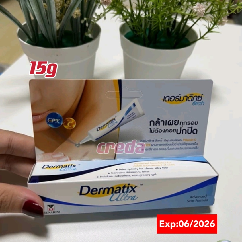 11.11dermatix 15g Scar Removal Cream Reduction Gel Repair Damaged Skin ...
