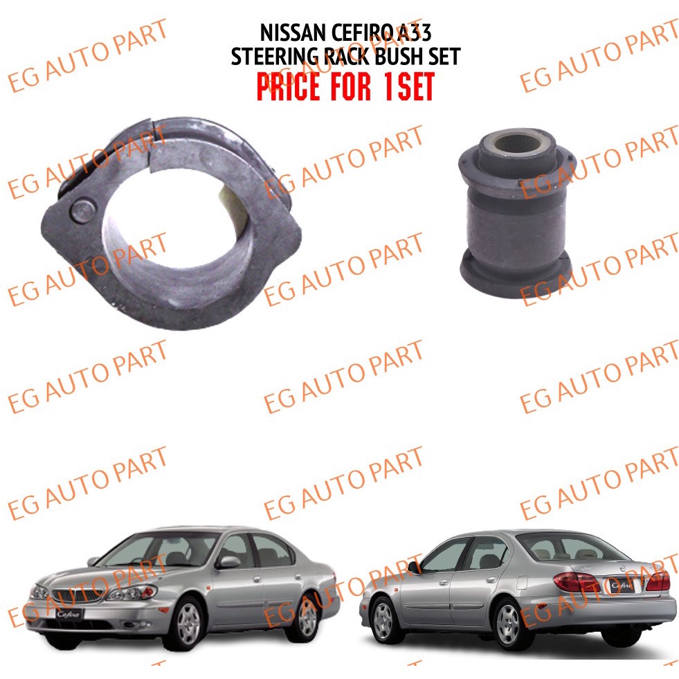 (PREMIUM QUALITY) STEERING RACK RUBBER BUSH SET (2PCS) NISSAN CEFIRO ...